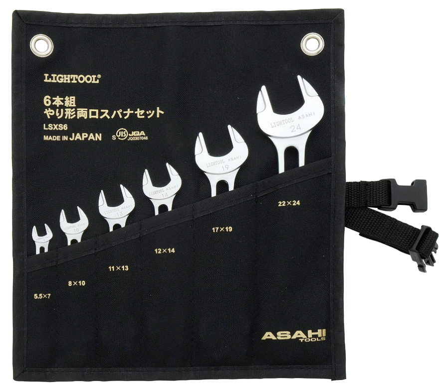 ASAHI LIGHTOOL Double Open End Spanner 6 x 7 Metric - LSX0607 – Palmac ...